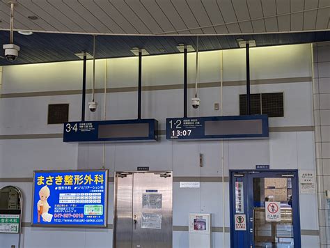 妙典・行徳あたりに在住 Gomyoden On Twitter 東京メトロ東西線、20220529の妙典駅の信号トラブル、今は動い