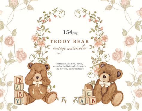 Butt Crush Teddy Bear Projects Photos Videos Logos Illustrations