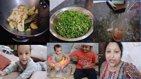 आज घर में बहुत काम था और मैं बहुत थक गई शाम को बनाई आलू‌ मेथी की सब्जी