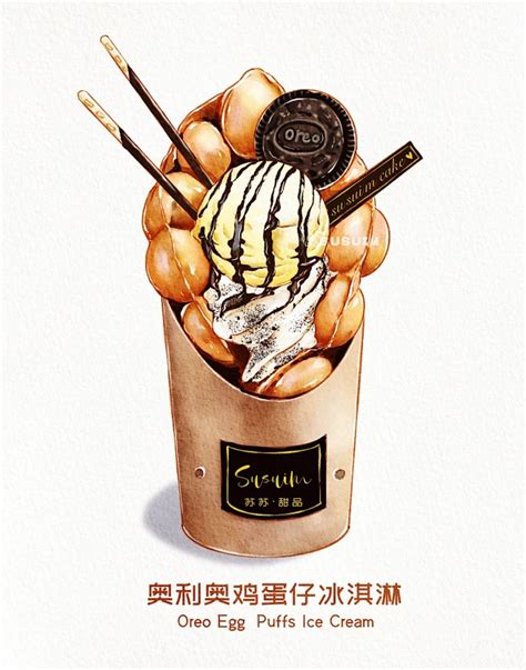 ipad水彩美食9宫格甜 Susuim 花瓣网