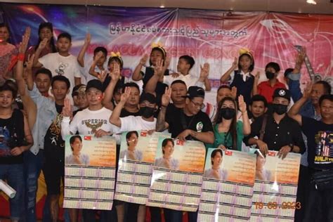 မလေးရှားနိုင်ငံ မာလကာမြို့တွင် မြန်မာနိုင်ငံမှ စစ်ဘေးသင့် ပြည်သူများအတွက် ရန်ပုံငွေဂီတပွဲကျင်းပ