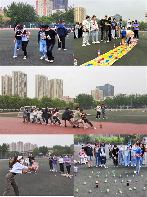 艺术设计学院举办2023年度春季研究生趣味运动会