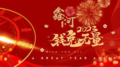 Xyn He Biscuits And Confectionery Xynheofficial • Instagram Photos And Videos