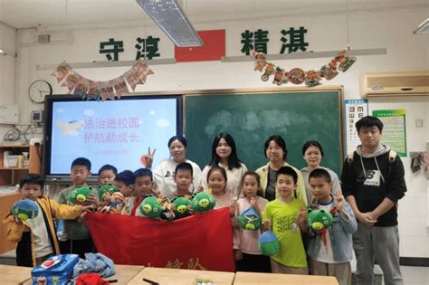 法治进校园 护航助成长活动校园欺凌普法