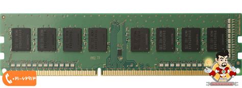 قیمت و خرید رم سرور اچ پی DDR4-2133 16GB | مستر شبکه