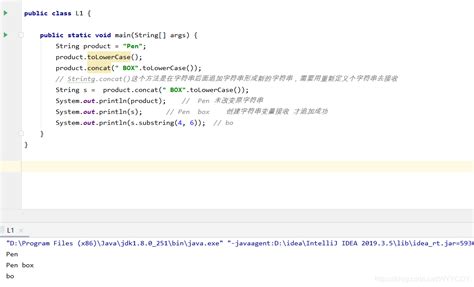Java 字符串截取下标越界java截取字符串下标越界 Csdn博客