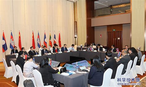 澜沧江 湄公河地区创新走廊建设研讨会成功举办 中华人民共和国科学技术部