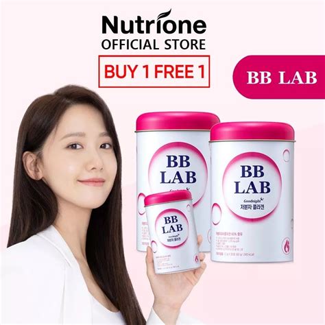 BB Lab Collagen 2 x 30stick exp 2025 Feb, Health & Nutrition, Health ...