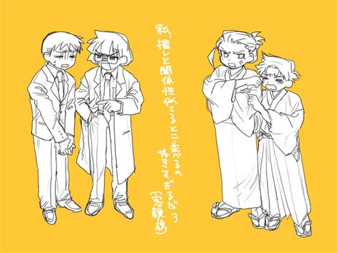 2023年09月30日のツイート あさぎ🐡 さんのマンガ ツイコミ仮