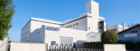 基本情報 企業情報 Rays Engineering