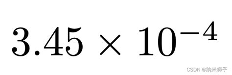 在latex中如何输入摄氏度的符号latex 摄氏度 Csdn博客 在latex中如何输入摄氏度的符号latex 摄氏度 Csdn博客