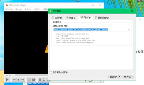前端vue页面实时播放海康威视监控视频 3种方法前端实现海康视频播放 Csdn博客