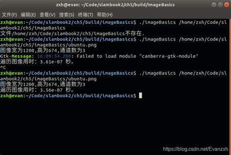 高翔视觉slam第五讲：opencv版本冲突情况安装3 2 测试代码imagebasics 高翔opencv依赖项 csdn博客