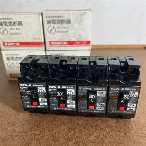 【やや傷や汚れあり】テンパール 配線用遮断器兼用 漏電遮断器 Gb 2za ×3個 ／gb 2z ×1個2p30a2p2eの落札情報
