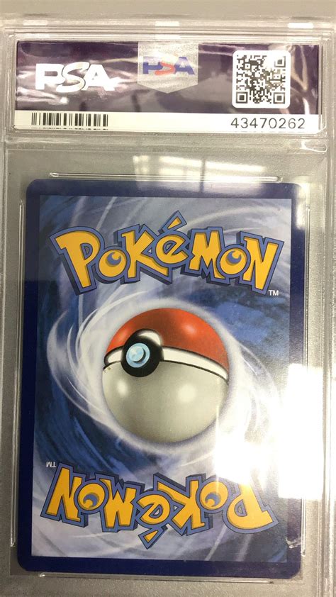 2019 Pokemon Sm Black Star Promo Sm197 Greninja Gx Detective Pikachu