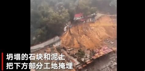 20多人死亡！工地事故频发！工人塔吊坍塌新浪新闻