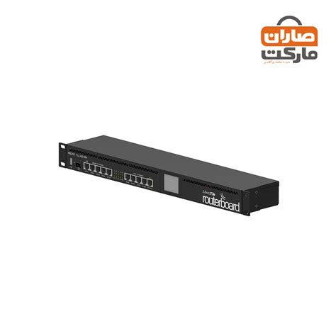 Rb Uias Rm