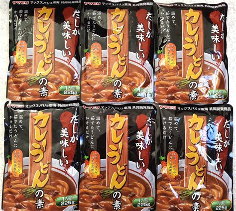 【未使用】だしが美味しい カレーうどんの素 1人前225g×6個セット 温めて、茹でたうどんにかけるだけ 送料無料 ヤマモリの落札情報詳細