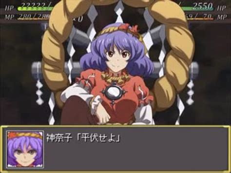 【初見プレイ】幻想少女大戦 妖 【実況プレイ動画】 Part8 結 ニコニコ動画