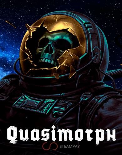 Купить Quasimorph