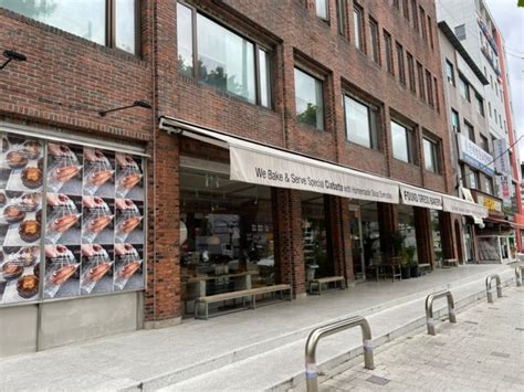 노원구공릉 빵집 파운드그레도 빵지순례 추천feat 치아바타 식빵 바게뜨 맛집 네이버 블로그