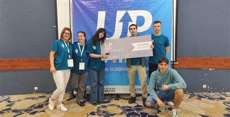 Грант од 120 илјади денари од Фондот за иновации на УНИЦЕФ за средношколци од Охрид Ohridnews