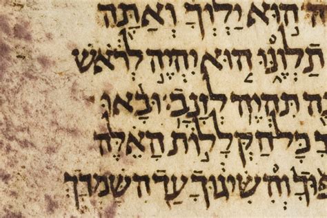The Continuing Mysteries Of The Aleppo Codex Tablet Magazine