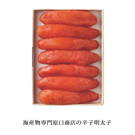 幸村英商店・海産物専門原口商店の明太子詰合せ 【各200g×2】｜家庭画報ショッピングサロン
