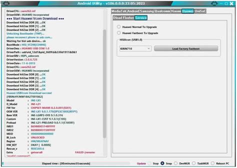 Android Utility Tool Your Easy Guide To Bypassing Frp Issues