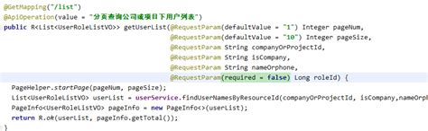 Github的pagehelper分页和手动分页github Pagehelper Csdn博客