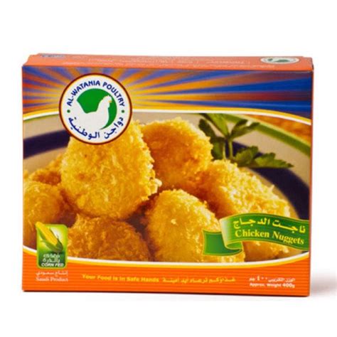 ناجت دجاج الوطنية 400 جم