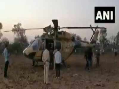 Guj Army Chopper With Officers Makes Emergency Landing On Way To Ahmedabad India News Times