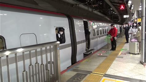 E5系u編成e6系z編成 東北新幹線 はやぶさ38号 入線 女性車掌 東京駅 Youtube