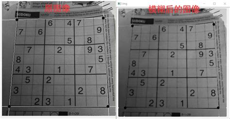 Cv7 颜色追踪和图像阈值hsv 蓝色 Csdn博客