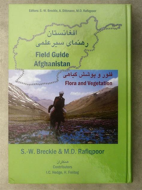 Isbn 9783940766304 Gebraucht Antiquarisch And Neu Kaufen