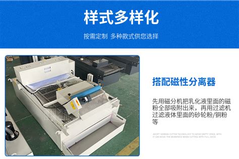乳化液切削液磨床纸带过滤机铁屑磁性分离磨床平网板框纸带过滤机 阿里巴巴