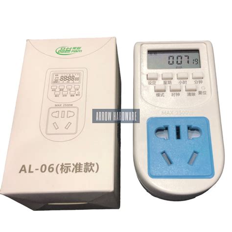 Rain Energy Saving Timer Plug Programmable Electronic Plug Timer Socket Charger Shopee Philippines