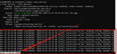 linux小白的疑问 开发调优 linux do