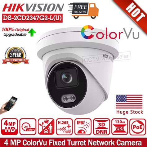 HIKVISION 4MP COLORVU DS 2CD2347G1 LU DS 2CD2347G2 LU DS 2CD2347G2 LSU