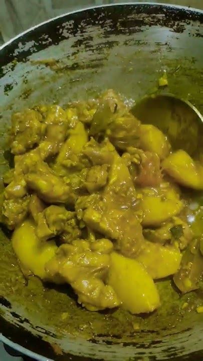 Chicken Curry Simple Style Youtubeshorts Testyyoutubeshorts Youtube