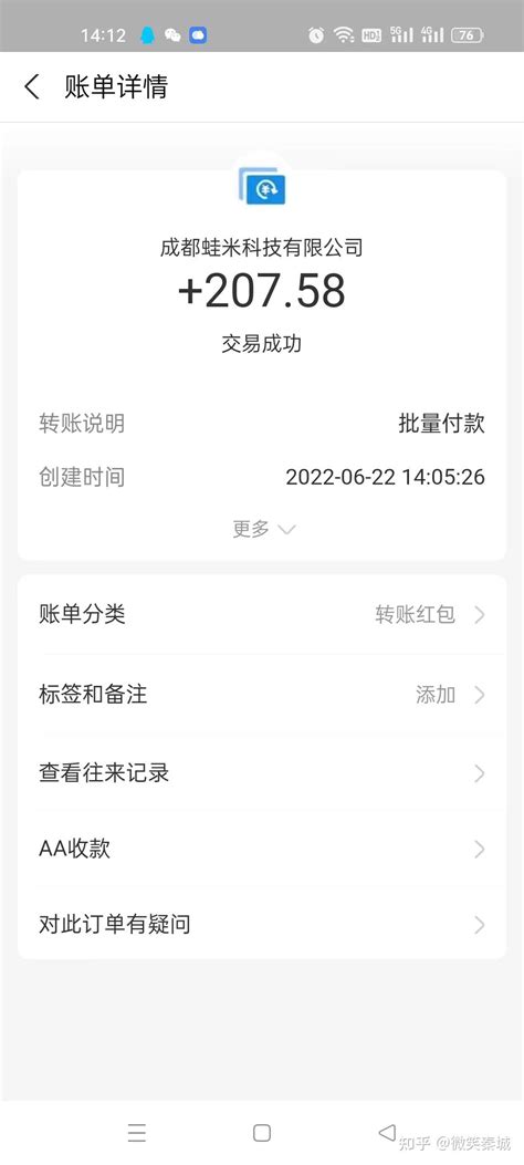 高三高考后暑假工做什么好，好一点的兼职推荐 知乎