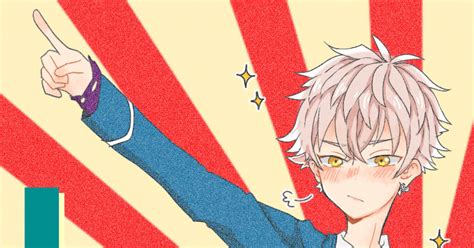あんさん腐るスターズ Log もちこのイラスト Pixiv