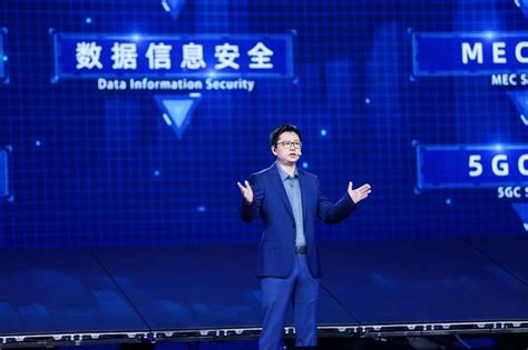 “携手构建网络空间命运共同体”实践案例发布展示世界互联网大会