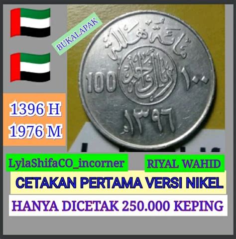 Jual Uang Koin Arab Saudi 100 Halala 1 Riyal Real 1976 1396 Hijriyah