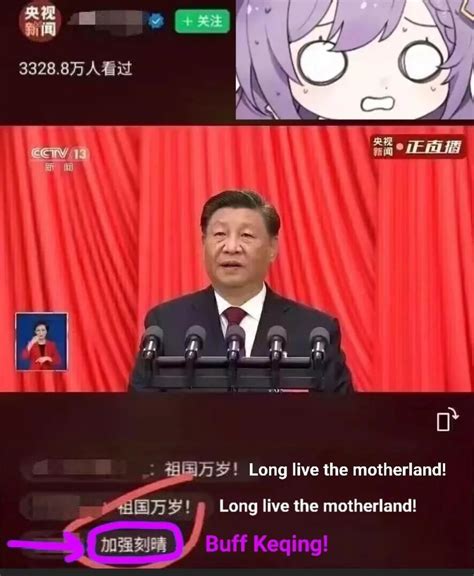 3000 Genshin Waifus Of Ccp Rnoncredibledefense
