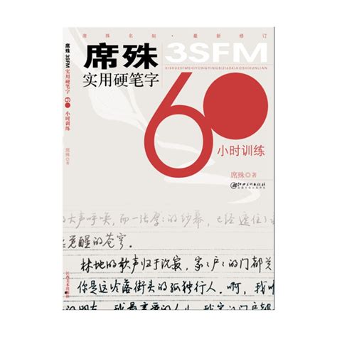 60小时 6小时 59小时 第2页 大山谷图库