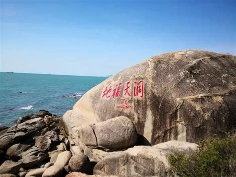 海南旅游必去的十大地方 知乎