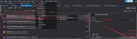 Unity使用newtonsoftjson插件实现xml与json数据的互转unity Newtonsoft插件 Csdn博客