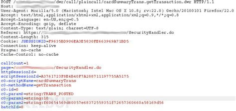 Informix数据库sql注入实战 51ctocom