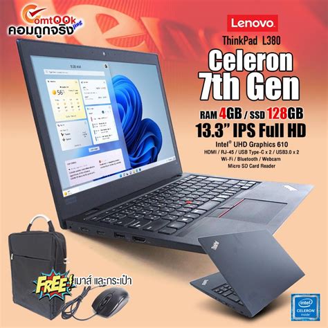 Lenovo Thinkpad L Intel Celeron Ram Gb Ssd M Gb Hdmi Usb C